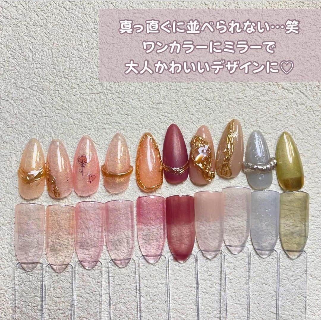 4yuuu!さんのインスタグラム写真 - (4yuuu!Instagram)「大人女子の指先💅にぴったりなカラーが勢揃い🩷 ダイソーのジェルネイル💎 今回は、 @minoa_puchi ...