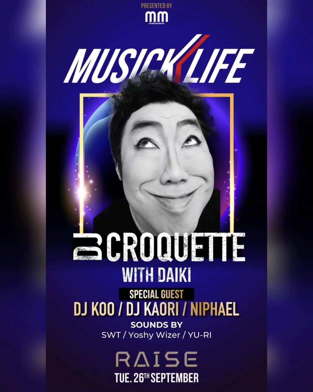 Dj Kooさんのインスタグラム写真 Dj Kooinstagram 「コロッケさんdjデビュー！！ お祝いにお花添えdj出演させて