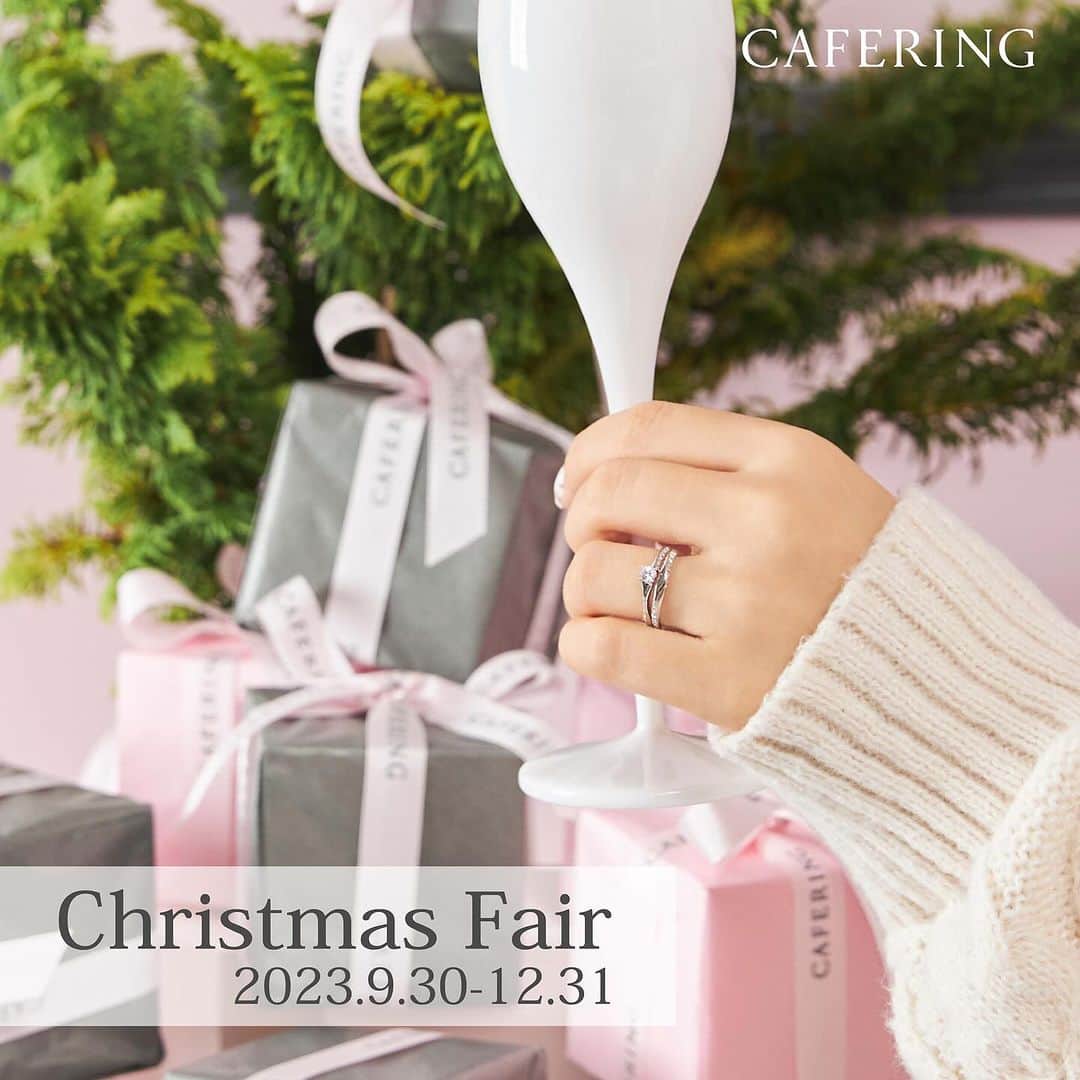 Cafe Ringさんのインスタグラム写真 - (Cafe RingInstagram)「少し早いような気もしますが･･･クリスマスにリングを用意したい方は、そろそろ準備が始まります💍 ...