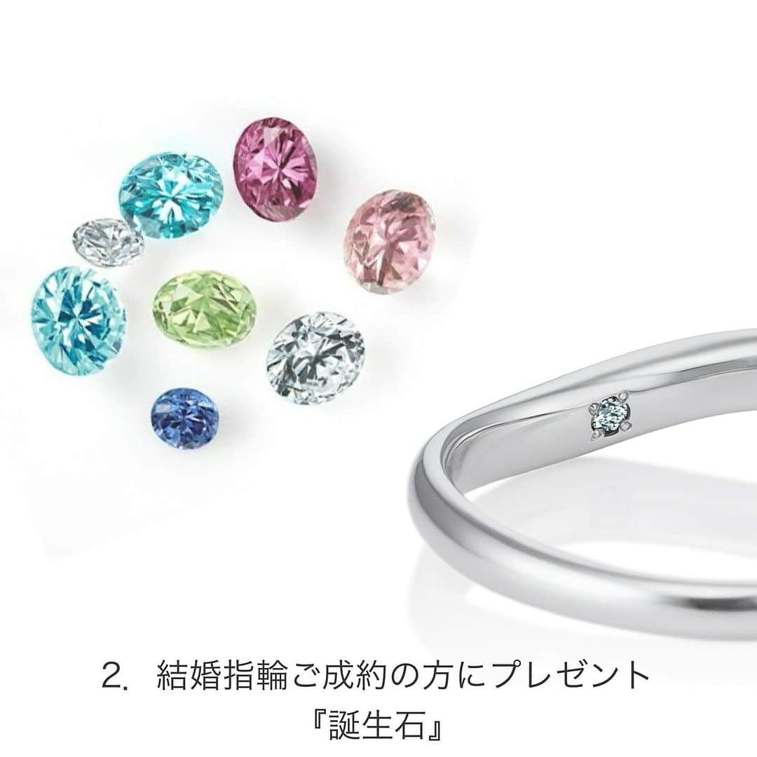 Cafe Ringさんのインスタグラム写真 - (Cafe RingInstagram)「少し早いような気もしますが･･･クリスマスにリングを用意したい方は、そろそろ準備が始まります💍 ...