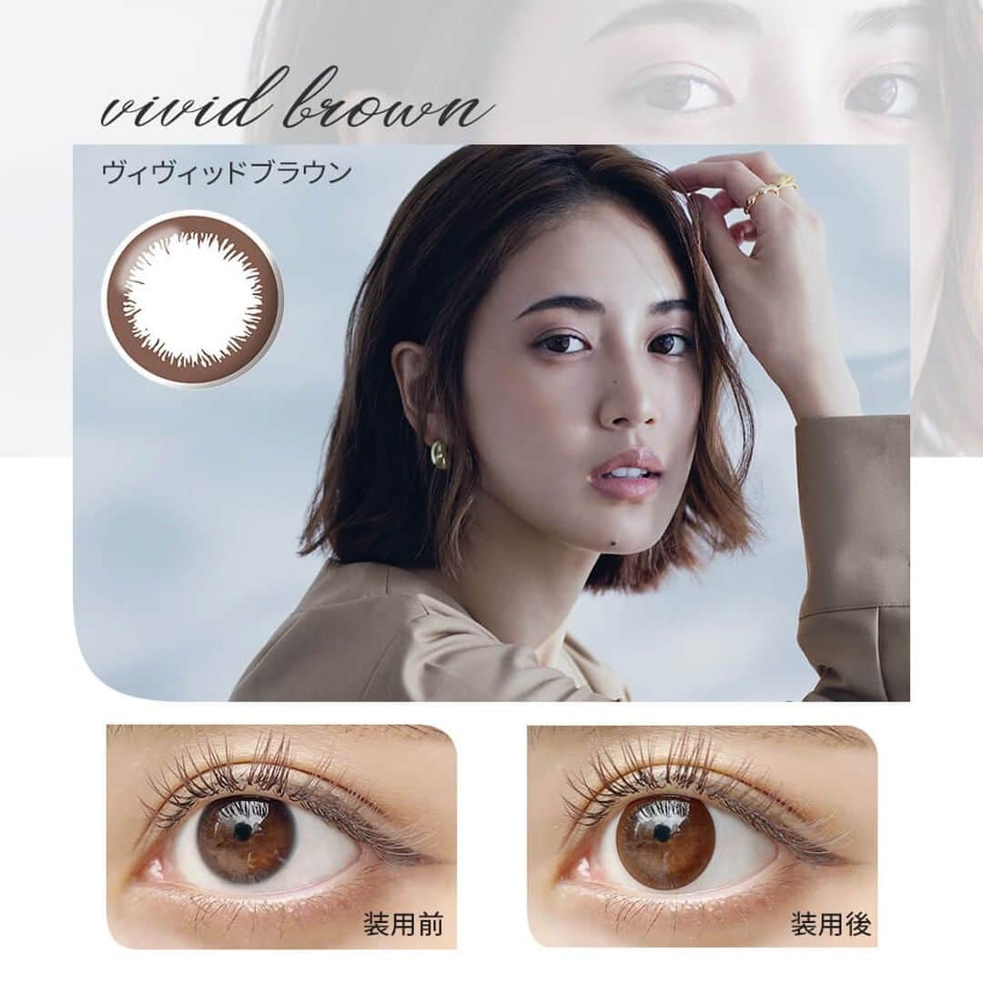 オンラインコンタクトさんのインスタグラム写真 - (オンラインコンタクトInstagram)「. /／ 📢New Image ...