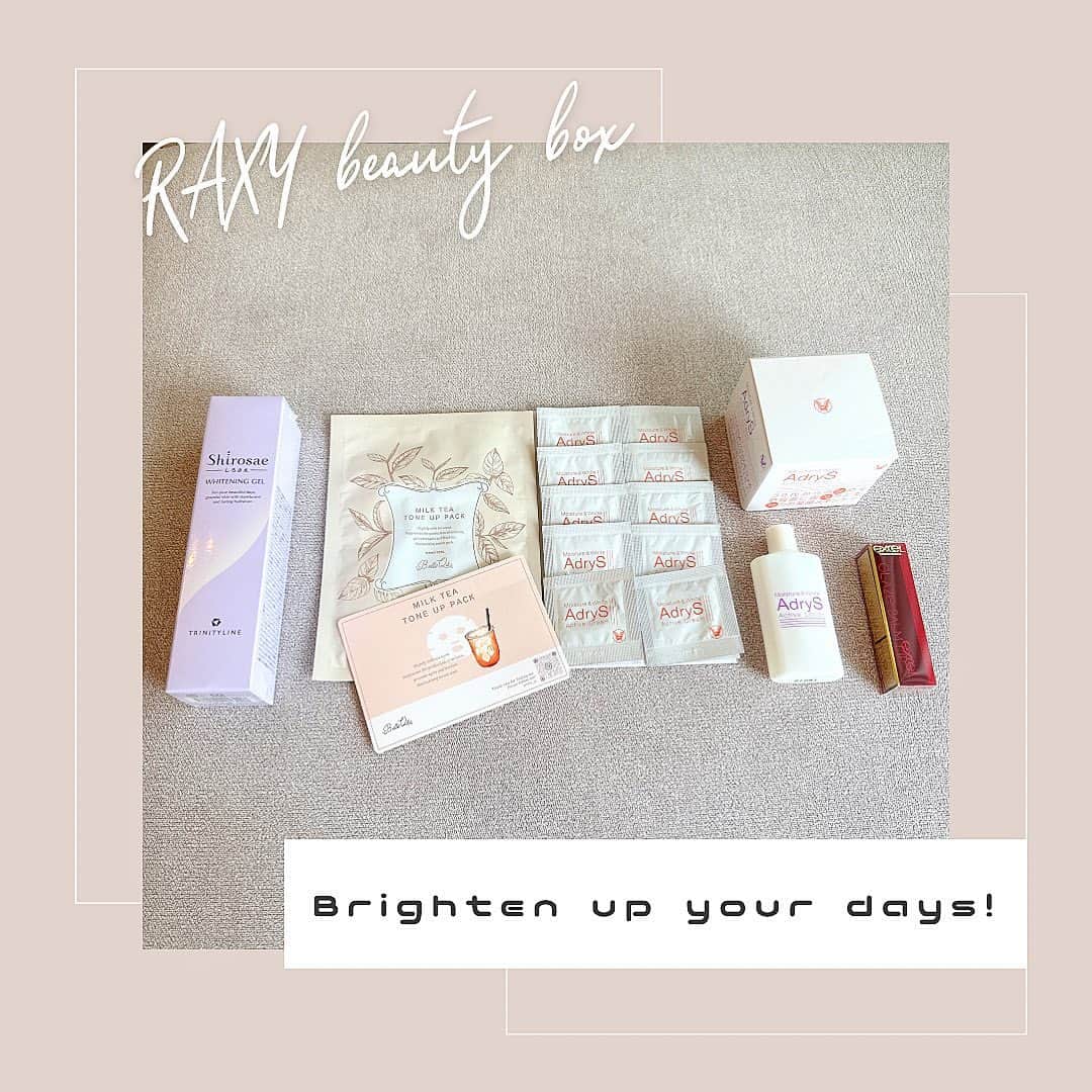 福本沙織さんのインスタグラム写真 - (福本沙織Instagram)「9月のRAXY beauty box💄 9月のボックスは夏に受けたダメージを ケアするためのアイテムが入ってました🤍 個人 ...