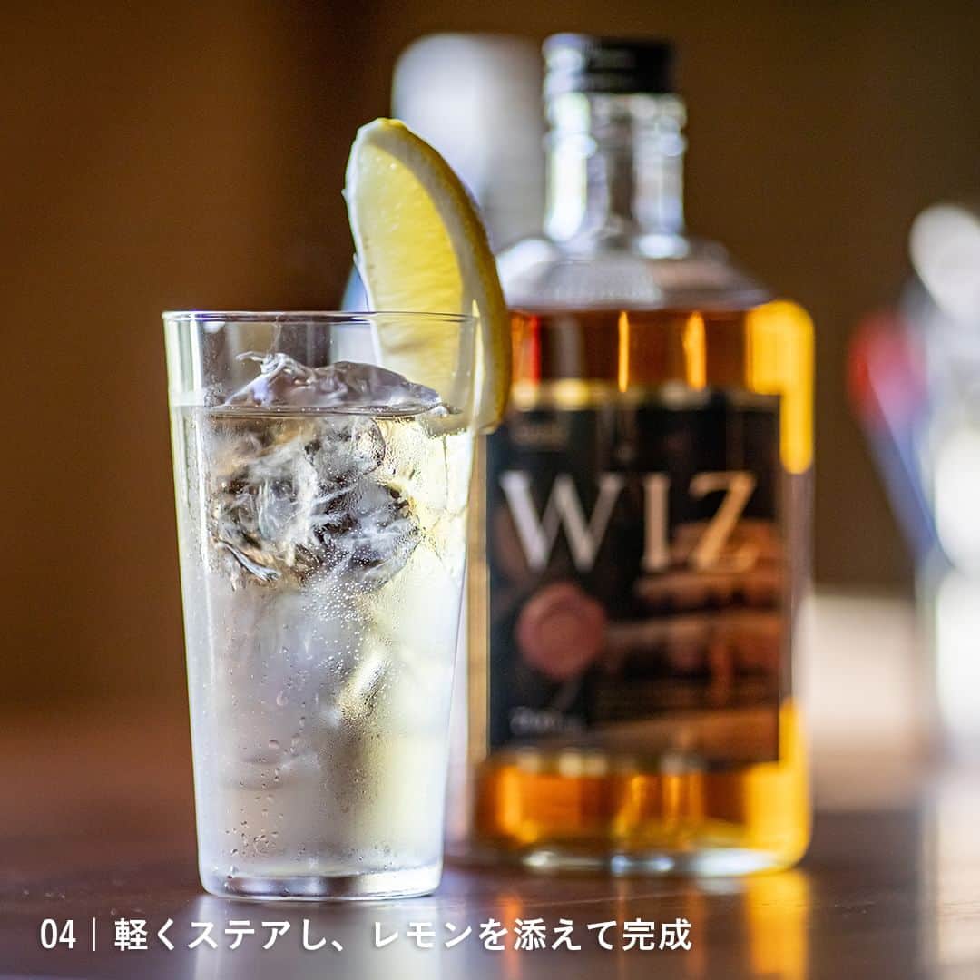 カインズさんのインスタグラム写真 - (カインズInstagram)「@cainz_official 👈ほかの投稿👀 「おいしいハイボールが大好き🫶」 「お財布を気にせずお酒を楽しみたい ...