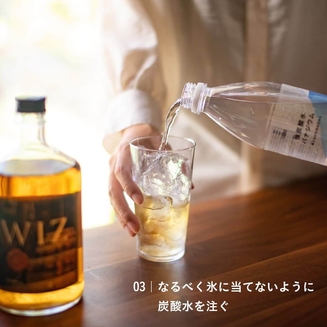 カインズさんのインスタグラム写真 - (カインズInstagram)「@cainz_official 👈ほかの投稿👀 「おいしいハイボールが大好き🫶」 「お財布を気にせずお酒を楽しみたい ...