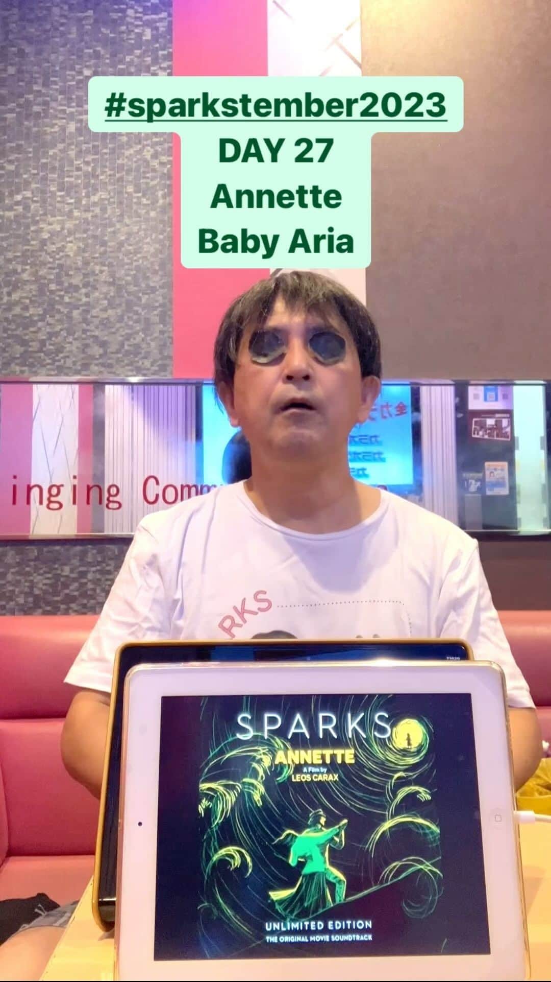 加藤賢崇さんのインスタグラム動画 - (加藤賢崇Instagram)「#sparkstember2023 DAY 27 Annette ...