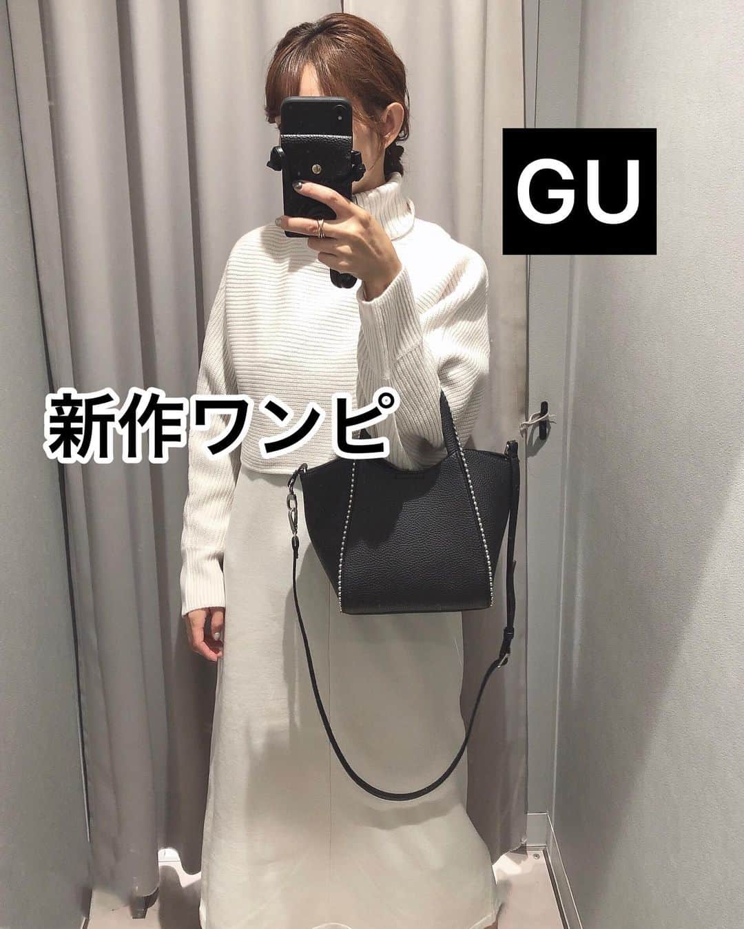 花清まゆこさんのインスタグラム写真 - (花清まゆこInstagram)「GUで見つけた #マルチウェイニットワンピース 2wayで使えるし めちゃくちゃ着やすかった👗 白🤍黒🖤オリーブ💚の三 ...