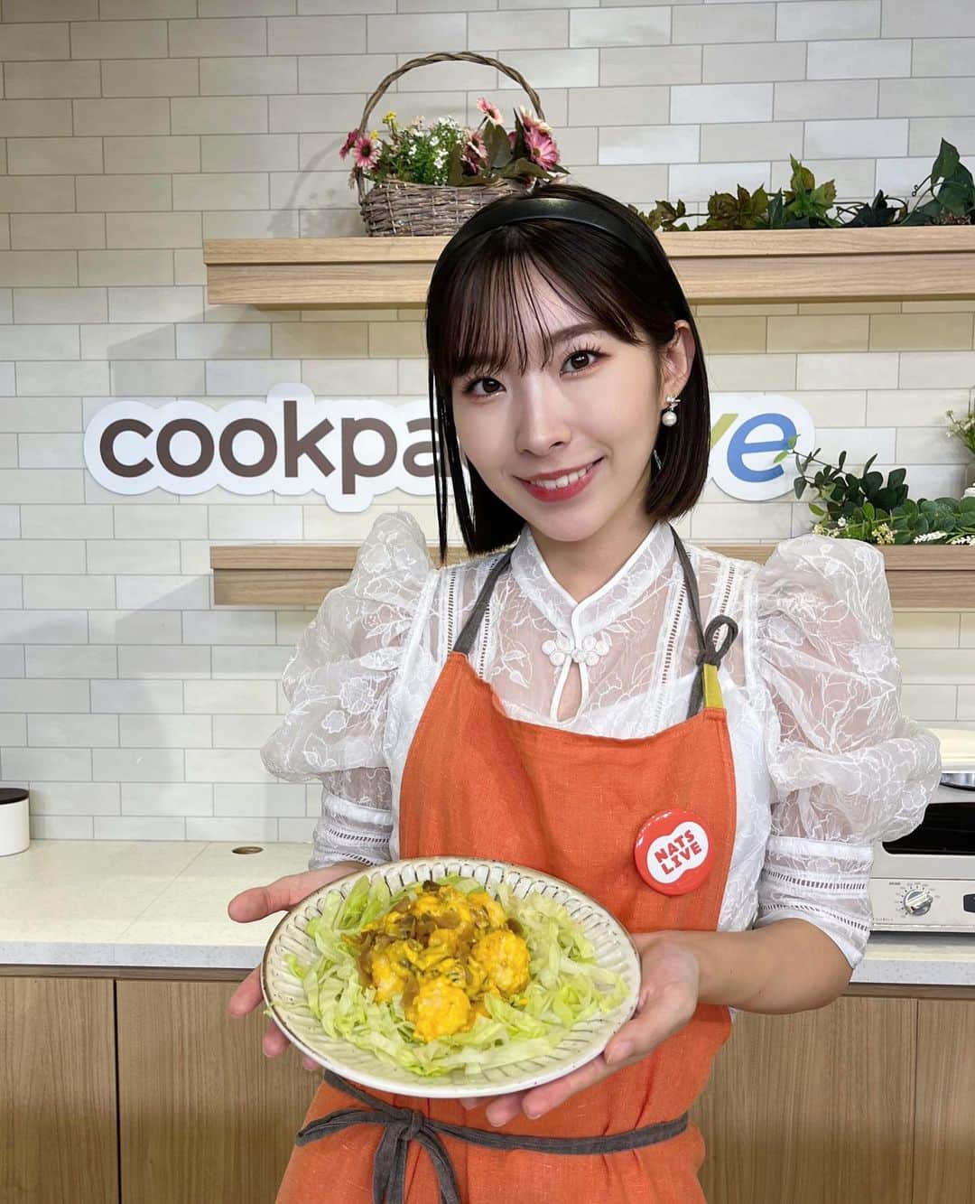 岩佐美咲さんのインスタグラム写真 - (岩佐美咲Instagram)「cookpad Liveが本日「NATS LIVE」に生まれ変わりました リニューアル初日というタイミングで配信させて頂け ...