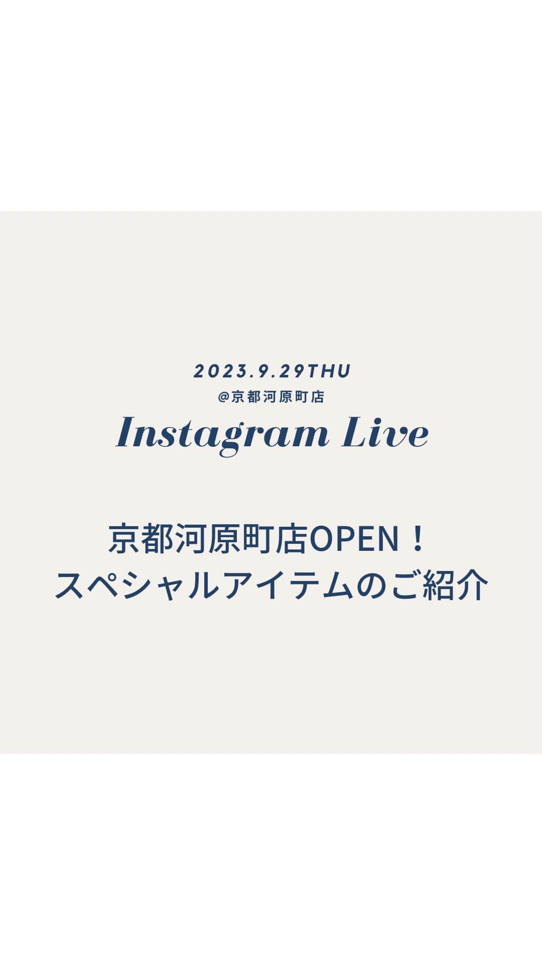 PLST（プラステ）さんのインスタグラム動画 - (PLST（プラステ）Instagram)「【京都河原町店OPEN！スペシャルアイテムのご紹介】 出演者: Senzaki(180cm ...