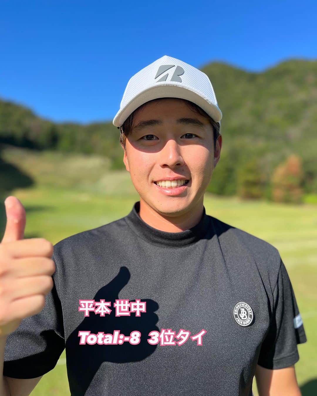 JGTO 男子プロゴルフツアーさんのインスタグラム写真 - ( JGTO 男子プロゴルフツアーInstagram)「ABEMAツアー「エリートグリップチャレンジ」最終ラウンド⛳️ 少し強めの風 ...