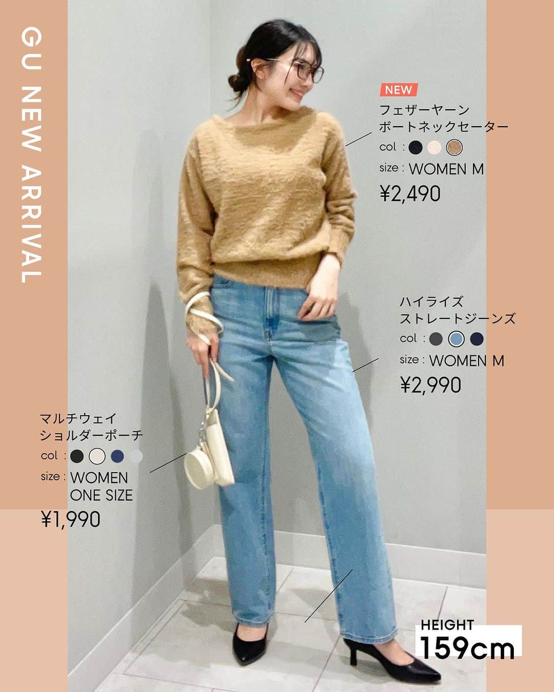 GU(ジーユー) さんのインスタグラム写真 - (GU(ジーユー) Instagram)「どのアイテムが欲しいかコメント欄で教えてね😁💕 ジーユースタッフ注目の新商品をPick up ...