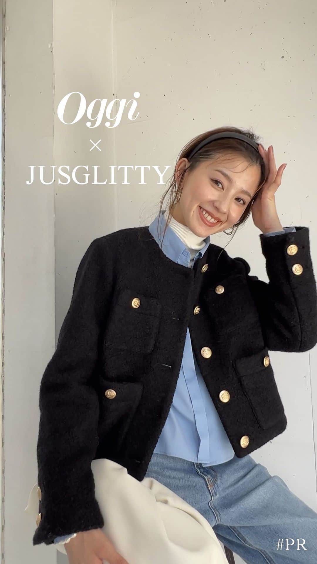 Oggi編集部さんのインスタグラム動画 - (Oggi編集部Instagram)「JUSGLITTYの新作を#朝比奈彩 がお試し🤎 @jusglitty_official おすすめアイテムをご ...