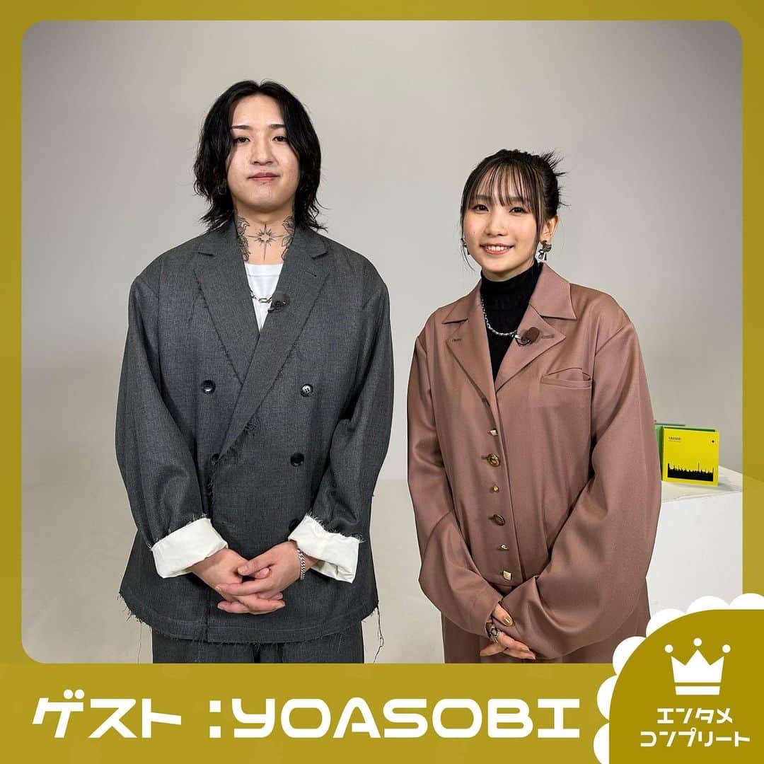 TBS「王様のブランチ」さんのインスタグラム写真 - (TBS「王様のブランチ」Instagram)「【ゲスト：YOASOBI】 2021年より“読む CD”としてシリーズ化してきたEPの 3 ...