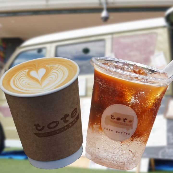 EINSHOP／アインショップさんのインスタグラム写真 - (EINSHOP／アインショップInstagram)「【朝市／日岡山公園第1駐車場前】9/30（土）16時から21時まで 出店情報 ...