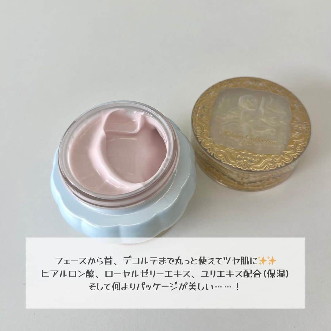 4meee!さんのインスタグラム写真 - (4meee!Instagram)「4MEEEのフォロワーさんにもファンが多い“ミラコレ”こと、ミラノコレクション。 ブランドはじめての化粧下地として ...