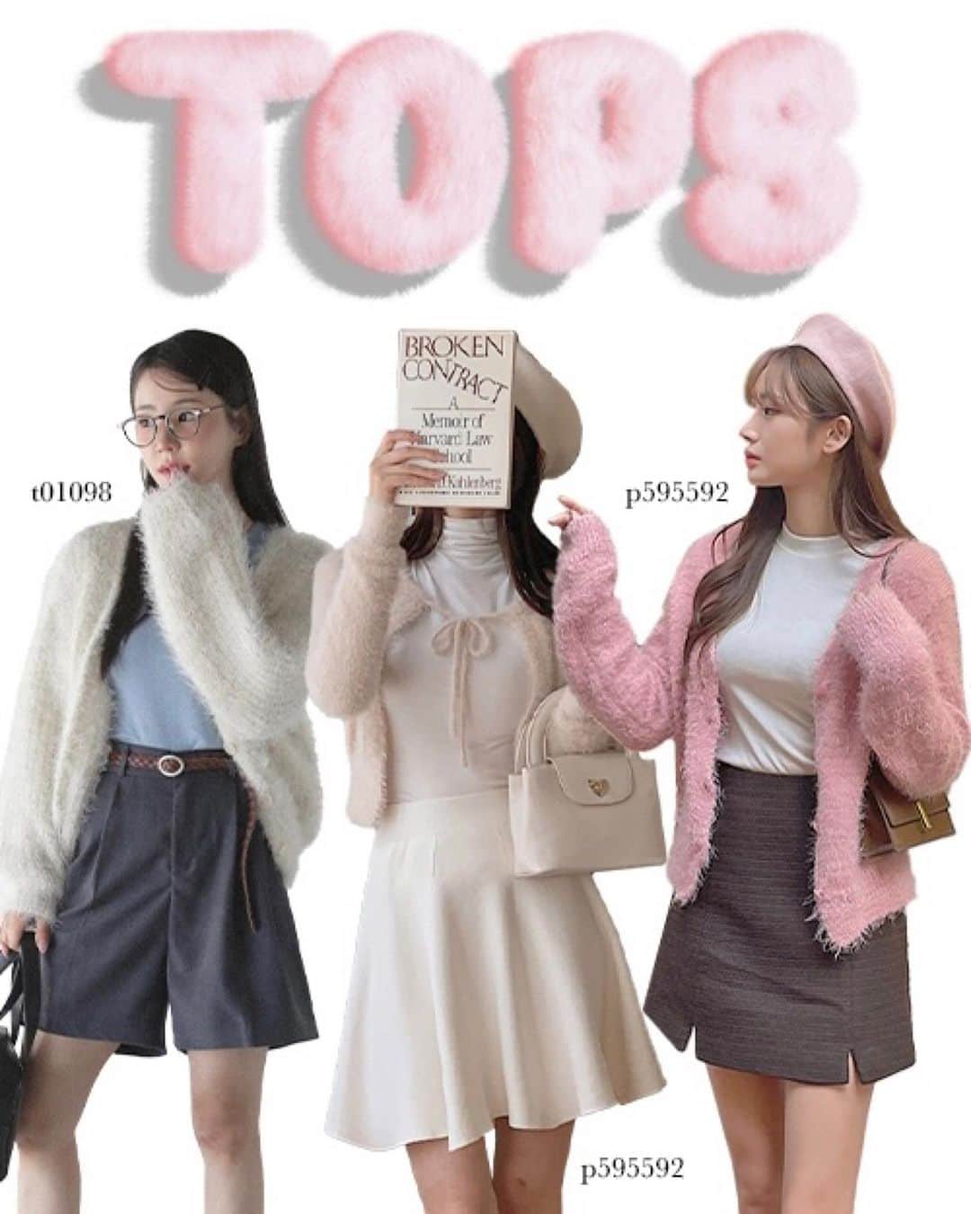 DHOLICさんのインスタグラム写真 - (DHOLICInstagram)「🌥欲しいが見つかるファータッチ素材特集👶🏻☁ おすすめのトレンドアイテム今大注目の『ファー』素材！ ふわふわの触れ ...