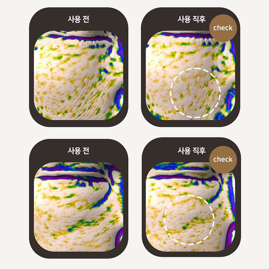 キム・ジュニさんのインスタグラム写真 - (キム・ジュニInstagram)「성분이 궁금해요! 끈적이나요? 건조해지나요? 자자! 사용감 ...