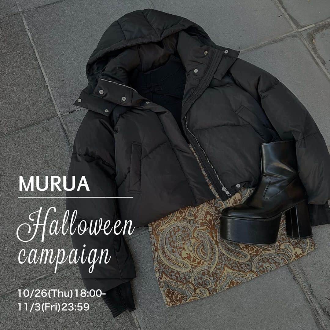 MURUAさんのインスタグラム写真 - (MURUAInstagram)「😈MURUA Halloween campaign😈 もうすぐHalloween🎃 MURUAよりプレゼント ...