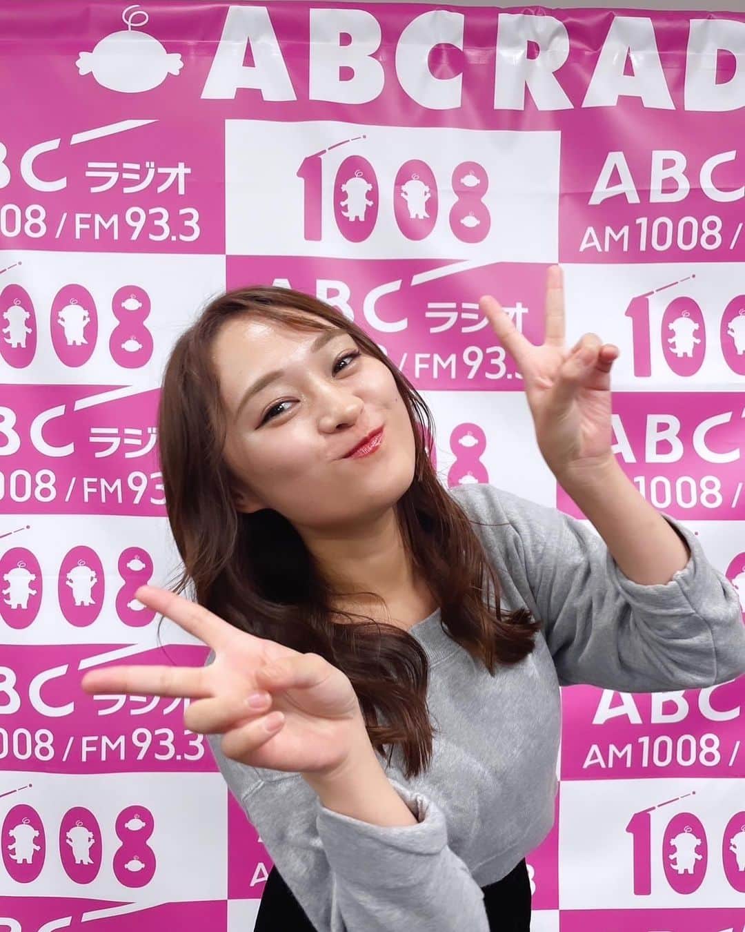 犬塚あさなさんのインスタグラム写真 - (犬塚あさなInstagram)「abcラジオ、UP↑↑にて たくさん可愛く写真撮ってもらったので 載せます♡ 楽しい現場、楽しいあっという間の3時間で ...