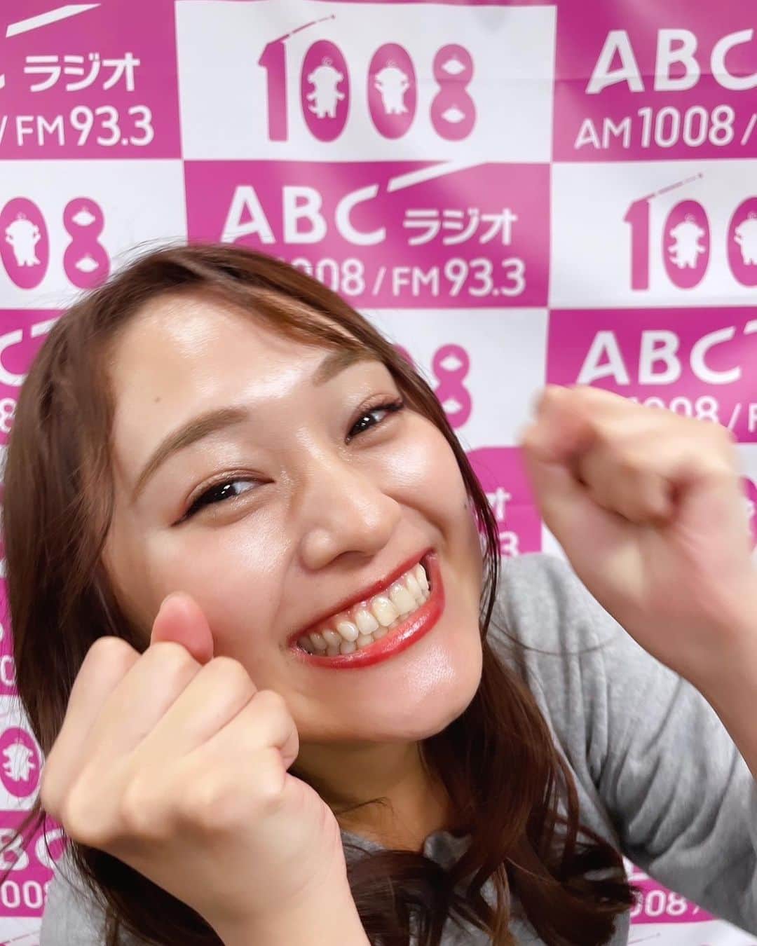 犬塚あさなさんのインスタグラム写真 - (犬塚あさなInstagram)「abcラジオ、UP↑↑にて たくさん可愛く写真撮ってもらったので 載せます♡ 楽しい現場、楽しいあっという間の3時間で ...