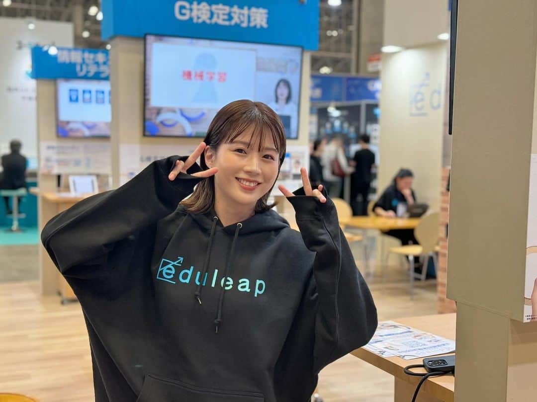 田中萌さんのインスタグラム写真 - (田中萌Instagram)「* eduleapパーカー🖤 今日は幕張メッセで仕事でした🥸 #eduleap#幕張メッセ#nextechweek#2023# ...