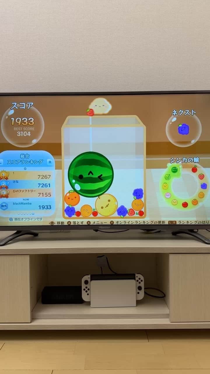 白浜さちさんのインスタグラム - (白浜さち@saaa2n.gt)