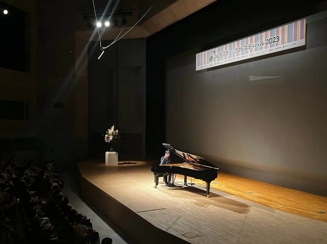 福間洸太朗さんのインスタグラム写真 - (福間洸太朗Instagram)「Souvenirs in Sendai It was a great ...