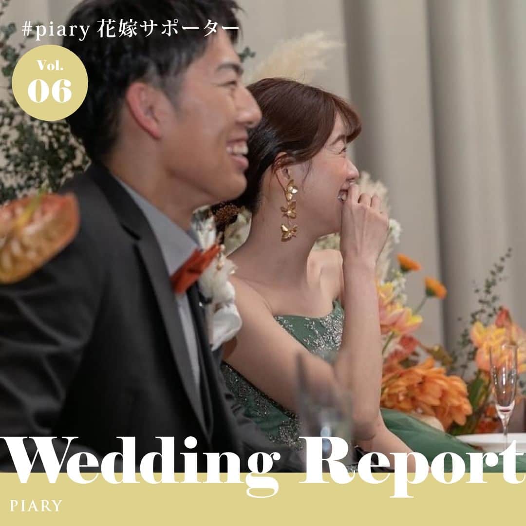 PIARYさんのインスタグラム写真 - (PIARYInstagram)「\挙式レポをご紹介💕 ／ 余興として新郎新婦にまつわるエピソードクイズを準備された花嫁さま♪ 結婚式で大切にされた ...
