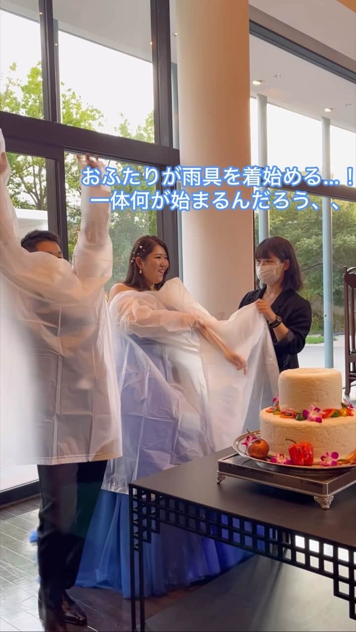 麗風つくばシーズンズテラスさんのインスタグラム - (麗風つくばシーズンズテラス@rayfuu)