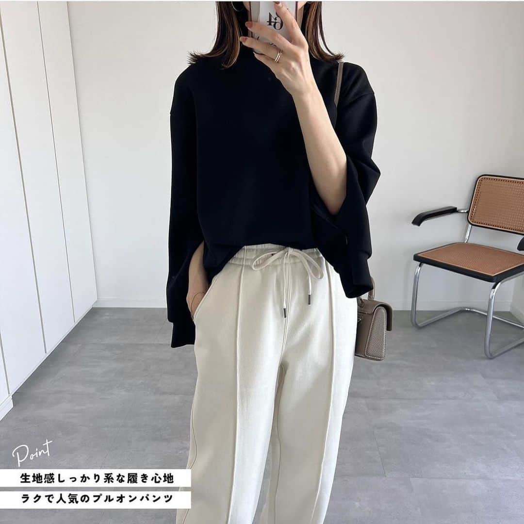 4yuuu!さんのインスタグラム写真 - (4yuuu!Instagram)「シルエット💯‼️ きれいめコーデとの相性も🙆‍♀️ GU新作「ヘビーウェイトスウェットプルオンパンツ」🎵 今回は ...
