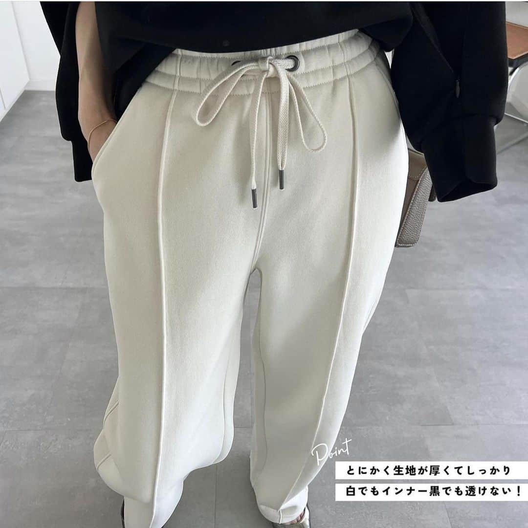 4yuuu!さんのインスタグラム写真 - (4yuuu!Instagram)「シルエット💯‼️ きれいめコーデとの相性も🙆‍♀️ GU新作「ヘビーウェイトスウェットプルオンパンツ」🎵 今回は ...