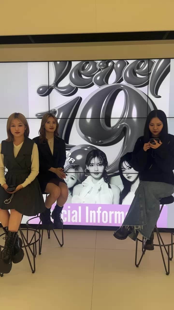 iScreamさんのインスタグラム動画 - (iScreamInstagram)「重大発表💖」10月6日 20時34分 - iscream__official