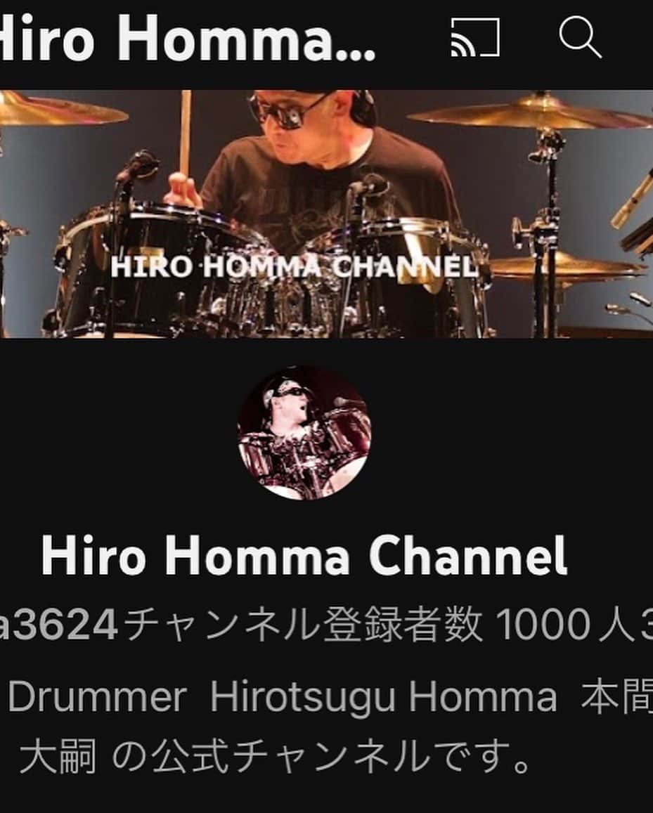 本間大嗣さんのインスタグラム写真 - (本間大嗣Instagram)「先日の常見陽平氏のVoicy （常見陽平の働き方ニュース） https://r.voicy.jp/Gw9rO6GYVj3 ...