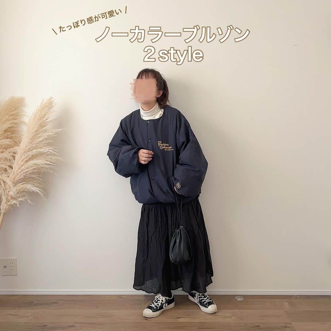 haruさんのインスタグラム写真 - (haruInstagram)「ㅤㅤㅤㅤㅤㅤㅤㅤㅤㅤㅤㅤㅤㅤㅤㅤㅤㅤㅤㅤㅤㅤㅤㅤㅤㅤ ㅤㅤㅤㅤㅤㅤㅤㅤㅤㅤㅤㅤㅤ 今年のアウター、第一弾はこちら ...