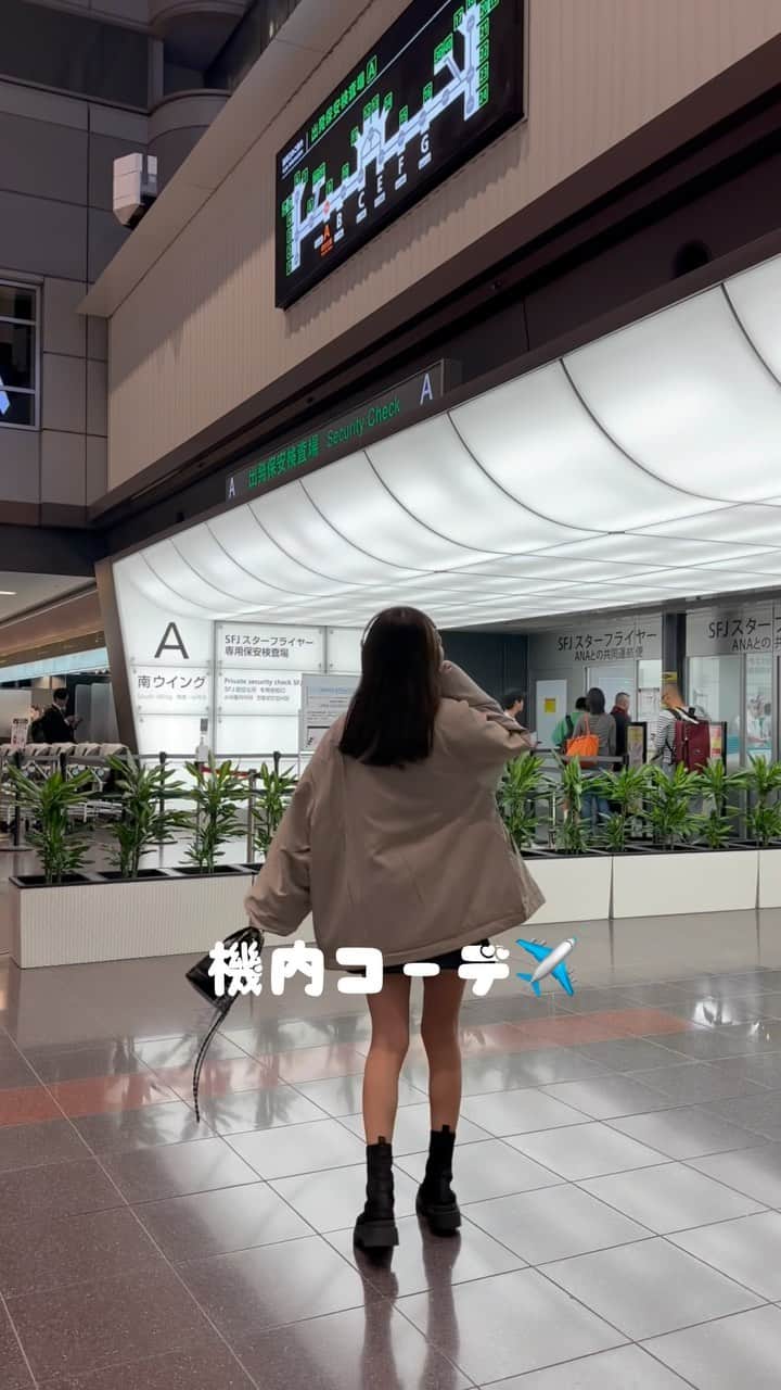 計良日向子（ひなひ）さんのインスタグラム動画 - (計良日向子（ひなひ）Instagram)「@classicalelf_official . ロゴ刺繍中綿ノーカラーブルゾン ️💭 ...