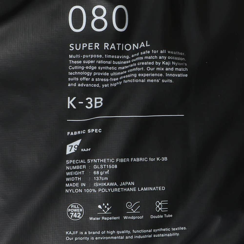 干場義雅さんのインスタグラム写真 - (干場義雅Instagram)「【K-3Bから究極のダウンが登場‼️】 K-3Bの技術力を結集し、一切のコールドスポットがなく、素材から縫製まで妥協なく ...