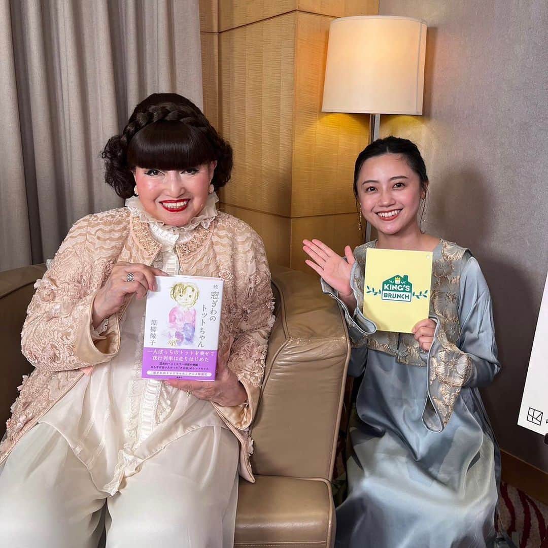 Tbs「王様のブランチ」さんのインスタグラム写真 Tbs「王様のブランチ」instagram 「【今週のbookコーナー📕】 📕三省堂