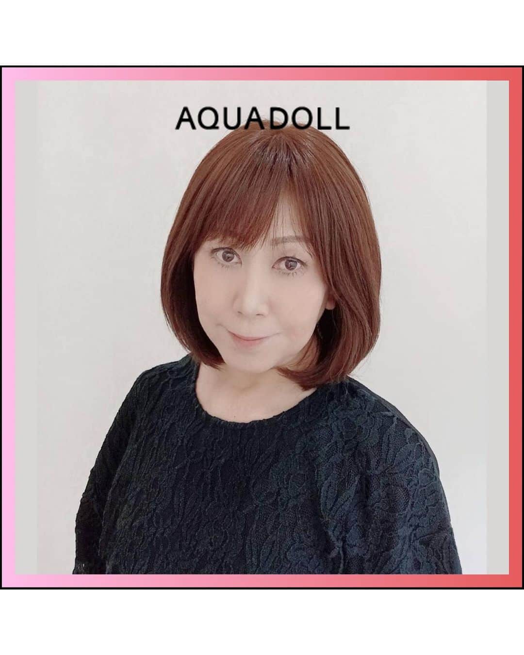AQUADOLL アクアドールウィッグさんのインスタグラム写真 - (AQUADOLL アクアドールウィッグInstagram)「こんばんは ️ . . アクアドール新宿サロンのカワタです💐 ...