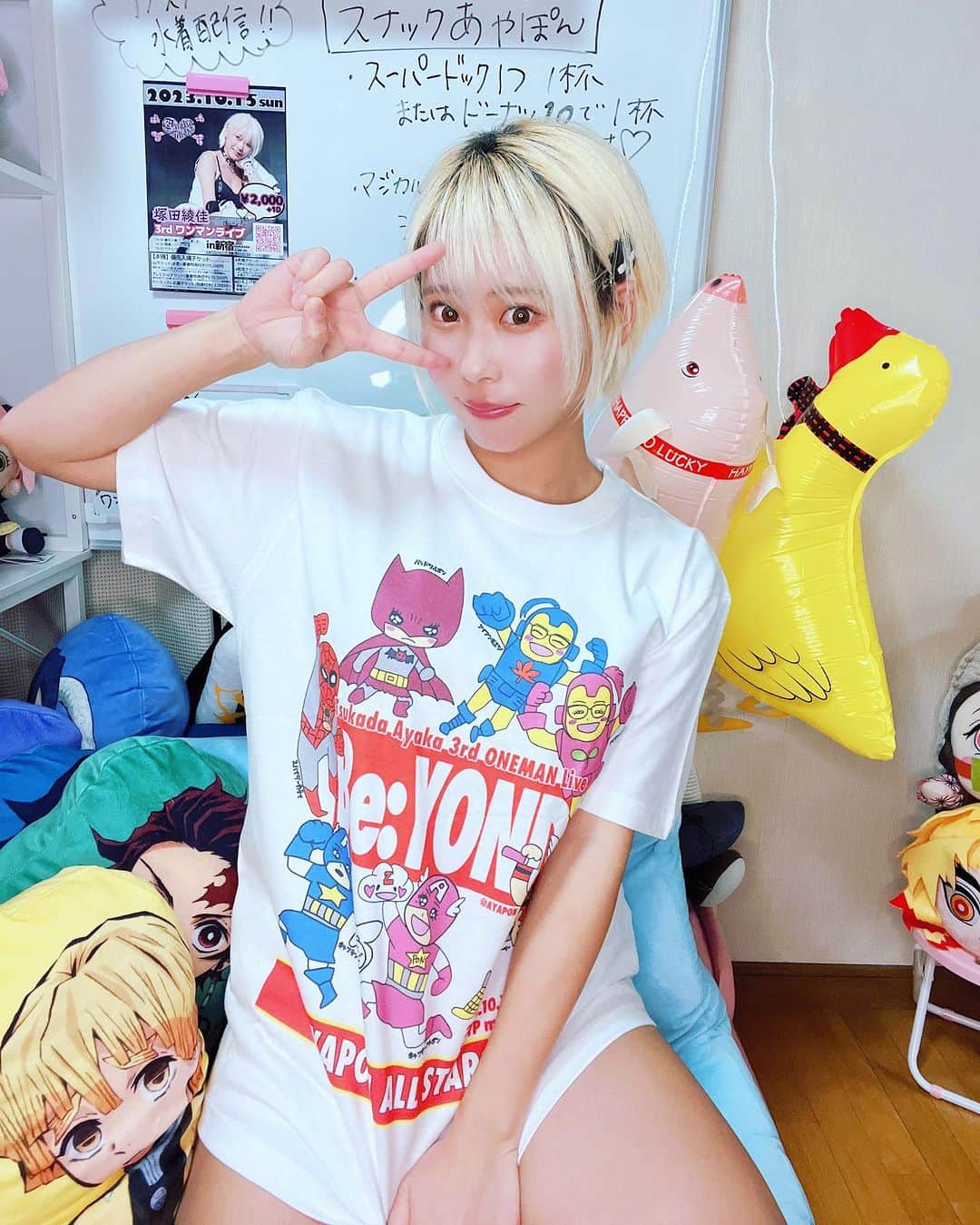 塚田綾佳さんのインスタグラム写真 - (塚田綾佳Instagram)「塚田綾佳3rdワンマンライブの Tシャツとタオルが完成したよ~~~！ あやぽんデザイン💓 スーパーマンかわいい~~~ ️‍ ...