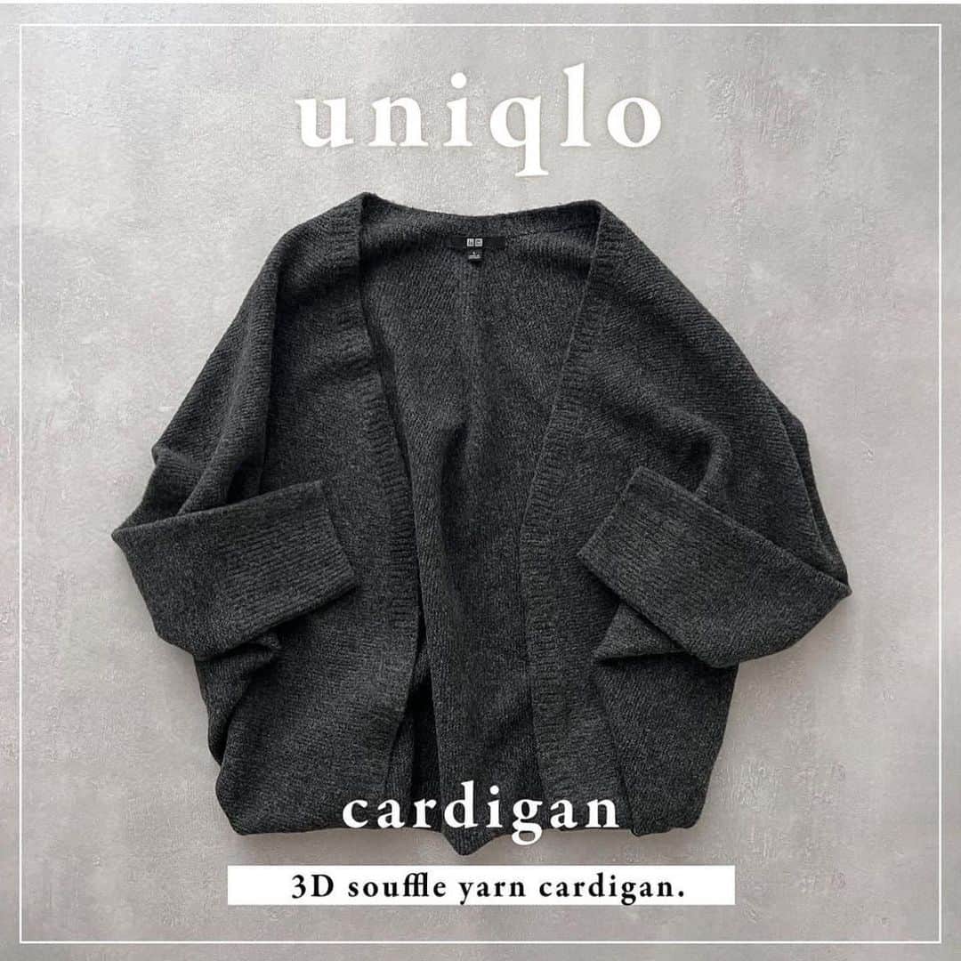 4yuuu!さんのインスタグラム写真 - (4yuuu!Instagram)「今の季節🍂に超絶使える‼️ UNIQLO新作の「3Dスフレヤーンカーディガン」 今回は、 @neni.mo さんの ...