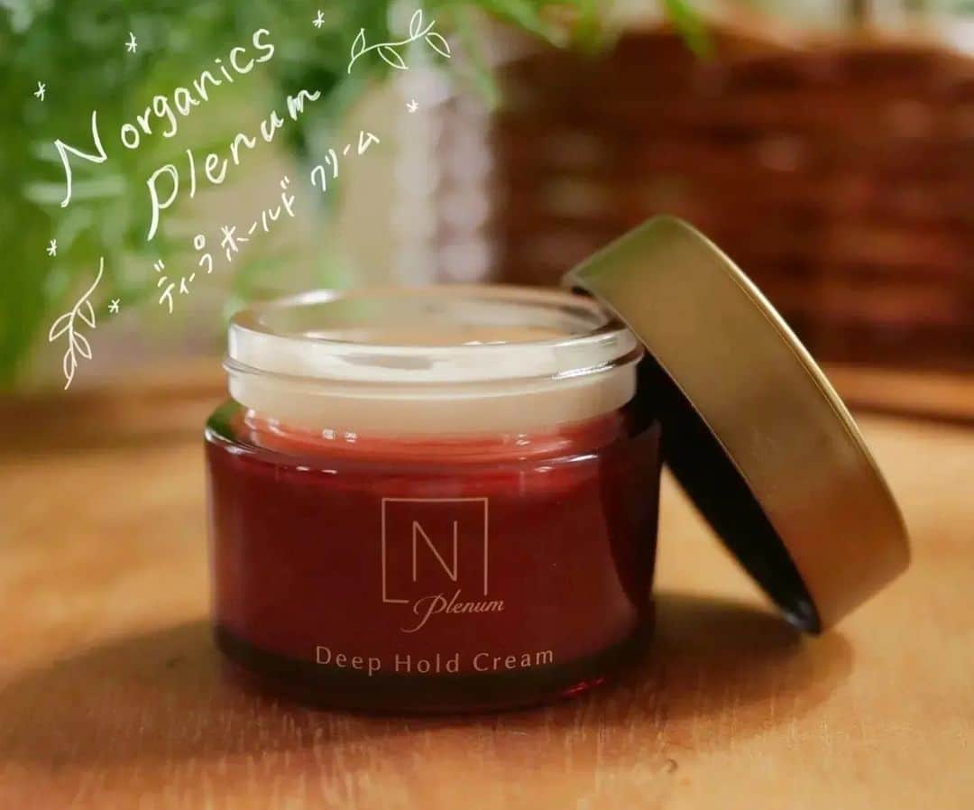 船山葵さんのインスタグラム写真 - (船山葵Instagram)「N organicから新たに仲間入りする、「Plenum」シリーズ。特徴は、大人の5大悩みとされている、乾燥・くすみ*1・シミ ...