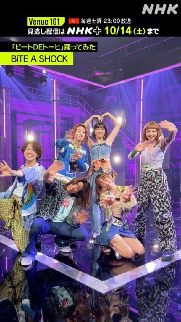 NHK「シブヤノオト」さんのインスタグラム動画 - (NHK「シブヤノオト」Instagram)「💚#ビートDEトーヒ 踊ってみた #BiTEASHOCK🫦 #バイショ #Venue101 ...