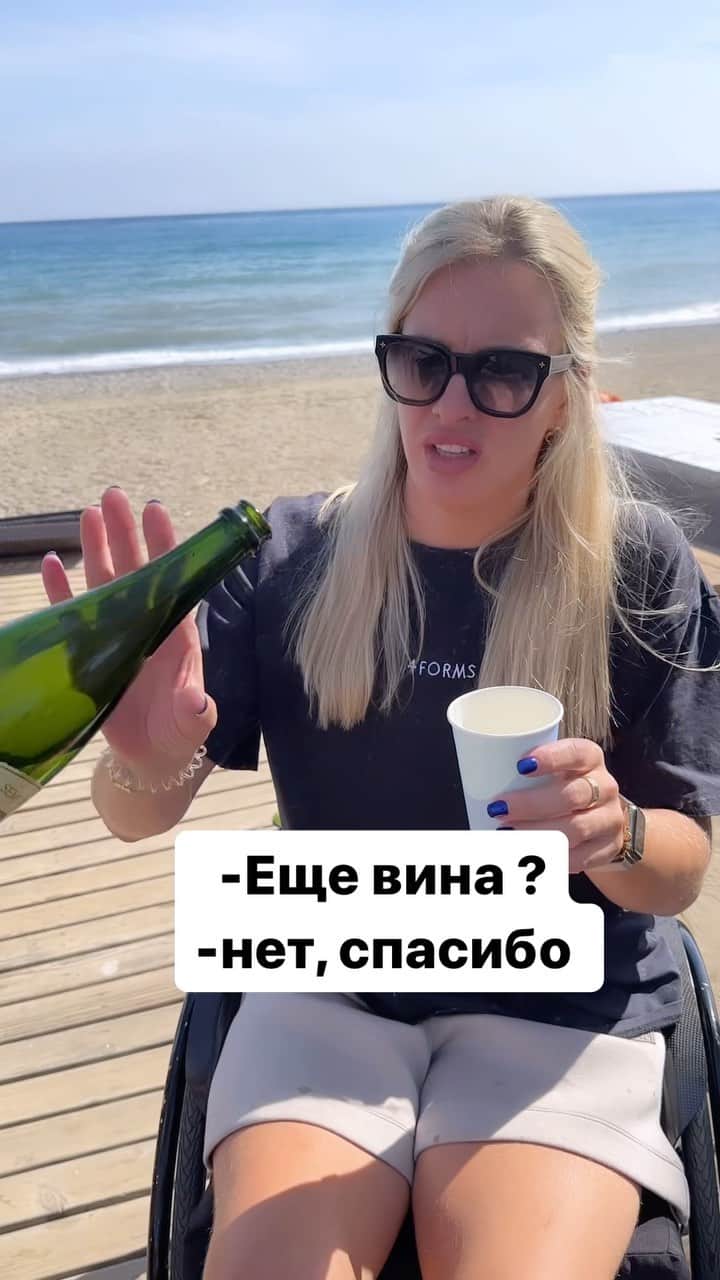 マリア・コミサロワさんのインスタグラム - (マリア・コミサロワ@chaadaeva_maria)