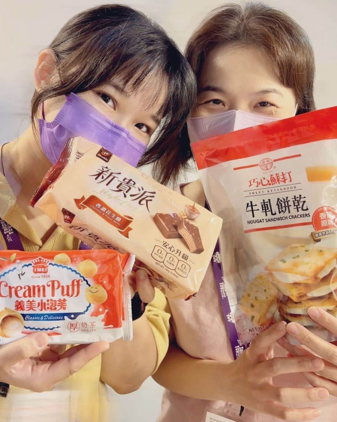 久保亜沙香さんのインスタグラム写真 - (久保亜沙香Instagram)「team Taipei🇹🇼 通訳もしてくれたスタッフのClioさんと ...