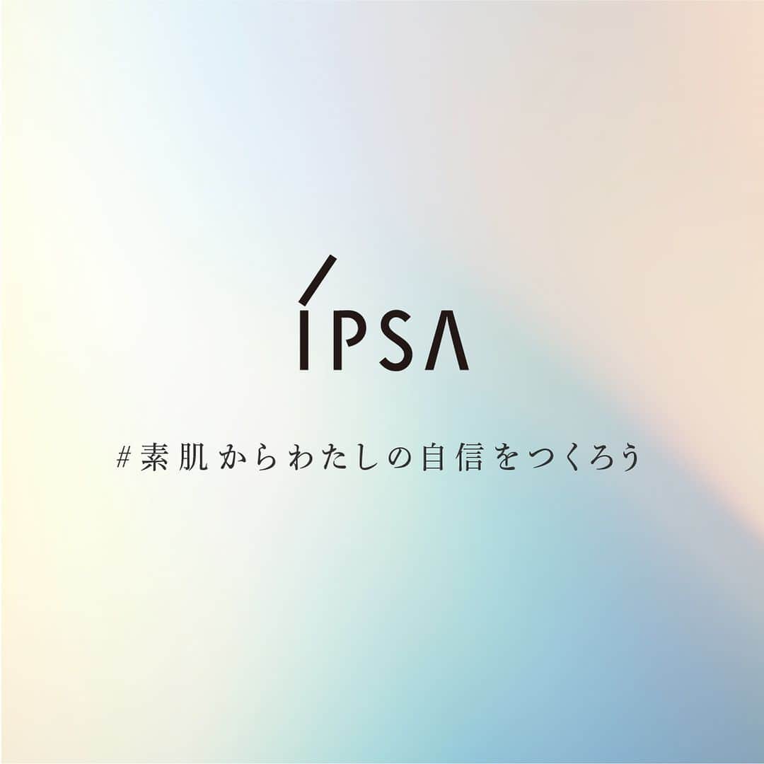 IPSA Japanさんのインスタグラム写真 - (IPSA JapanInstagram)「【イプサの特別空間を⼀般初公開！素肌測定体験イベントへ抽選でご招待】 ご自身では気づけない肌の個性 ...