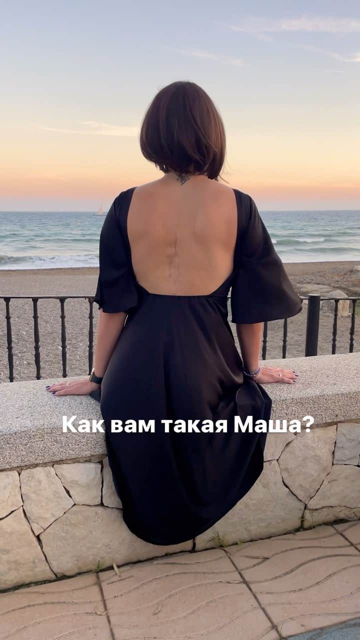 マリア・コミサロワさんのインスタグラム - (マリア・コミサロワ@chaadaeva_maria)