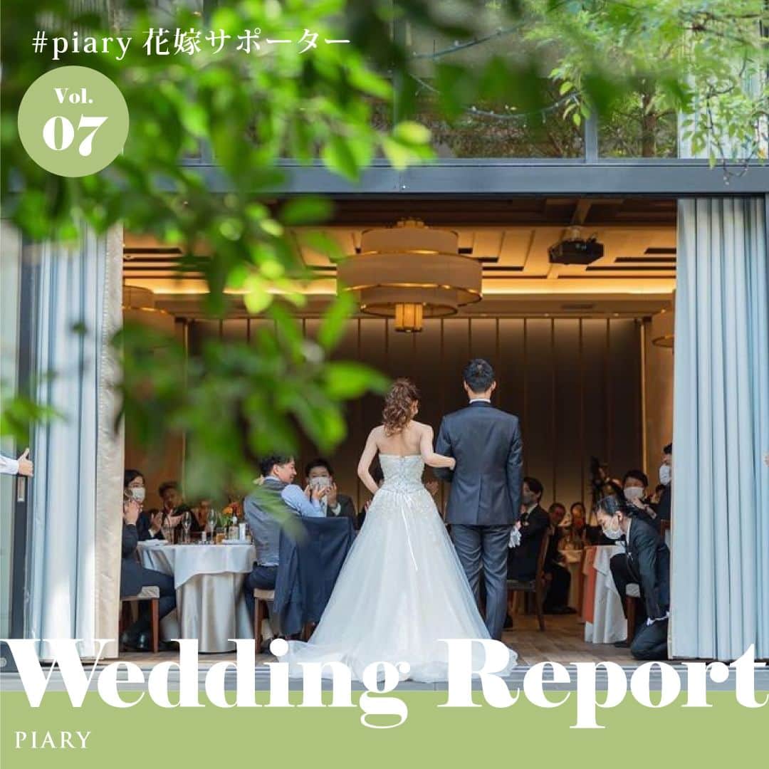 PIARYさんのインスタグラム写真 - (PIARYInstagram)「\ 先輩花嫁さまの素敵な入場シーンをご紹介💕 ／ 緑いっぱいのガーデンからの入場をされた花嫁さま♪ 結婚式で大切にされ ...