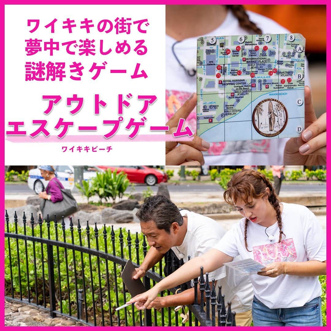 Aloha Street アロハストリートさんのインスタグラム写真 - (Aloha Street アロハストリートInstagram)「ハワ ...