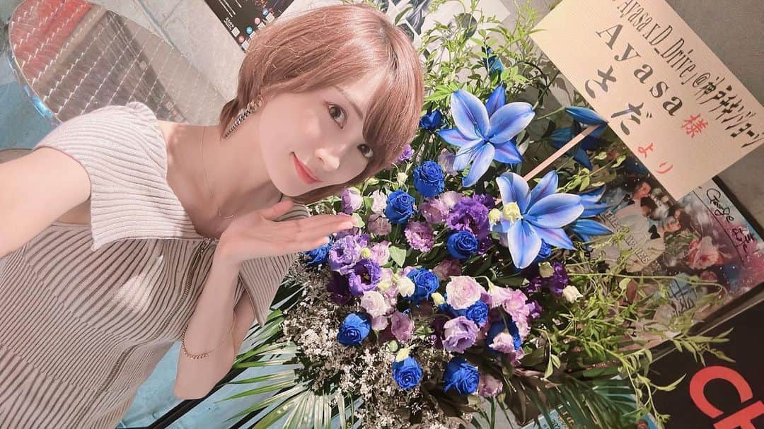 AYASAさんのインスタグラム写真 - (AYASAInstagram)「💐💐 素敵な楽屋花&フラスタをありがとうございました🥰 めちゃくちゃ嬉しくてテンション上がりましたわ🫶 まさかの ...