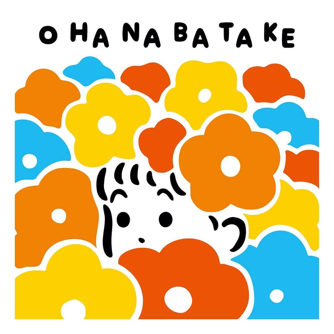 白根ゆたんぽさんのインスタグラム写真 - (白根ゆたんぽInstagram)「白根ゆたんぽ個展 「お花ばたけ」 10/17(火)－10/29 ...