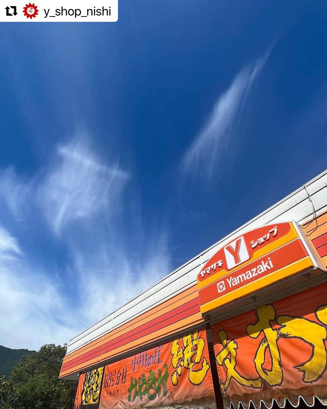 YUKI TAKESHIMAさんのインスタグラム写真 - (YUKI TAKESHIMAInstagram)「ワクワクする イベントのお知らせ ...